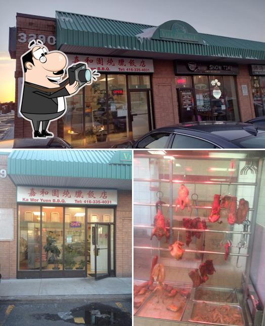 Ka Wor Yuen BBQ in Toronto - Restaurant menu and reviews