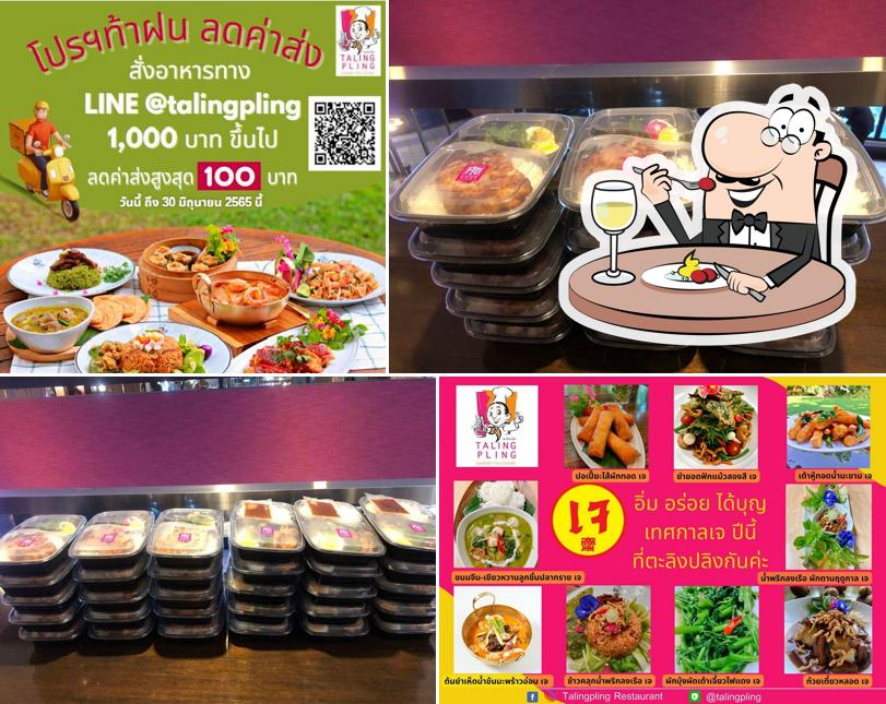 Taling Pling Sukhumvit 34, Bangkok - Restaurant menu, prices and reviews