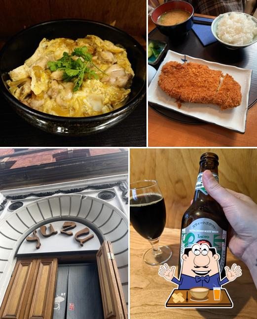 Yuzu Japanese Tapas, Manchester - Restaurant menu, prices and reviews
