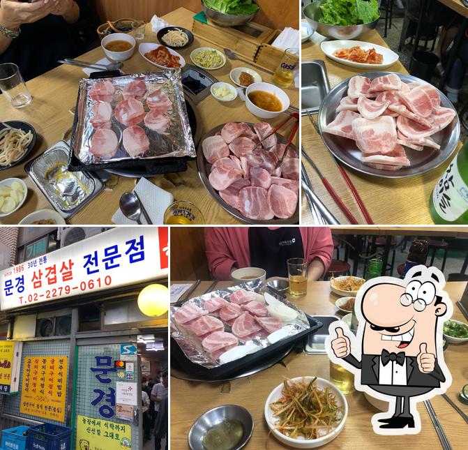 Munkyeong Deungsim, Seoul - Restaurant menu, prices and reviews