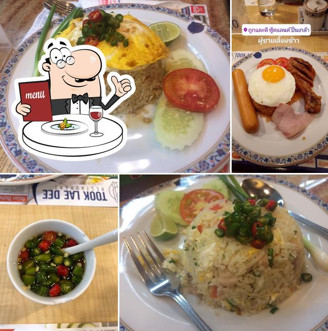 Took Lae Dee, Bangkok, Foodland Pinklao - Restaurant reviews