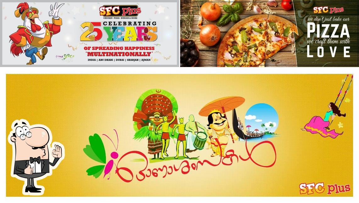 SFC Plus, Kochi, Rajagiri Valley - Restaurant reviews