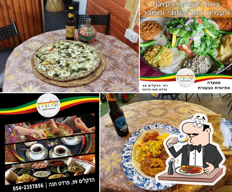 Find the best place to eat in Pardes Hanna-Karkur, spring 2024 ...