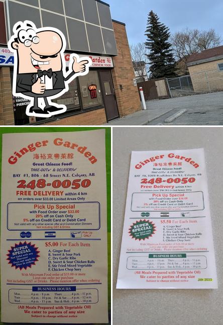 Ginger Garden, Calgary - Restaurant menu, prices and reviews