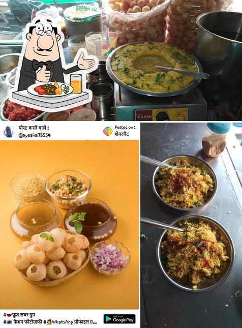 Aarti Pani Puri & Bhel Centar {Guddu}, Kadod - Restaurant menu, prices ...