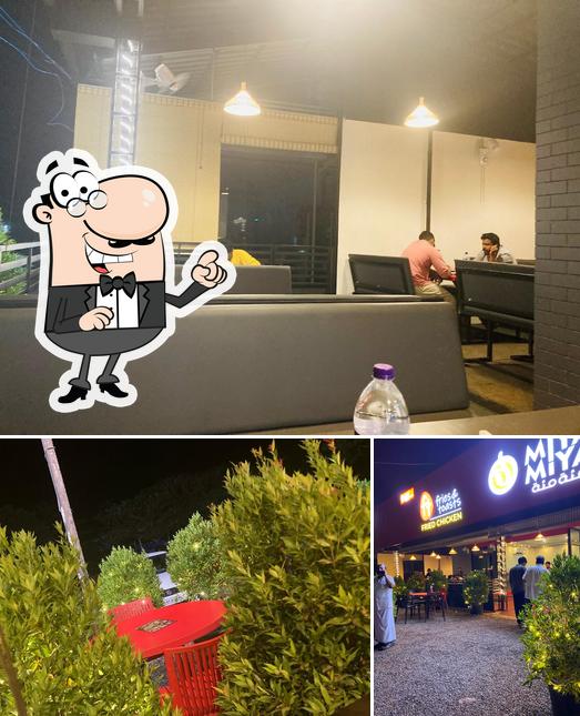 Miya Miya Family Restaurant, Kolappuram - Restaurant menu, prices and ...
