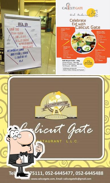 Calicut Gate Restaurant, Dubai - Restaurant reviews