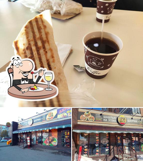 Shaurma Tri vkusa cafe, Samara - Restaurant reviews