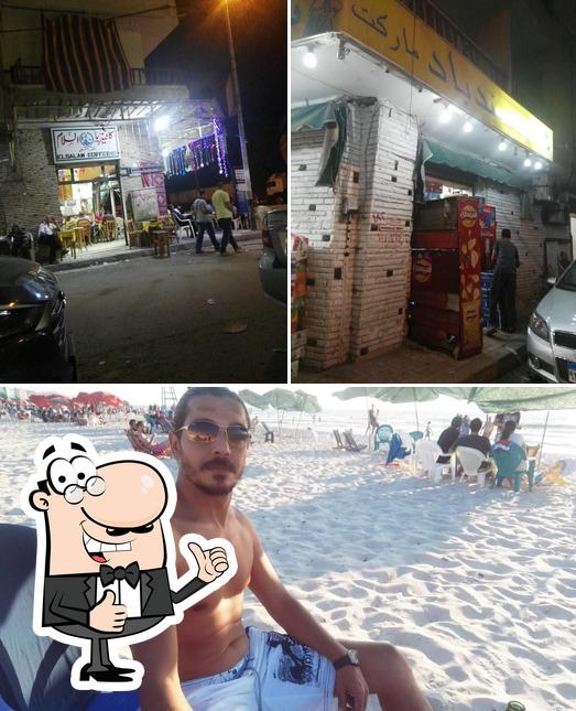 El Salam, Égypte, 1 El-Salam Mosque - Critiques de restaurant