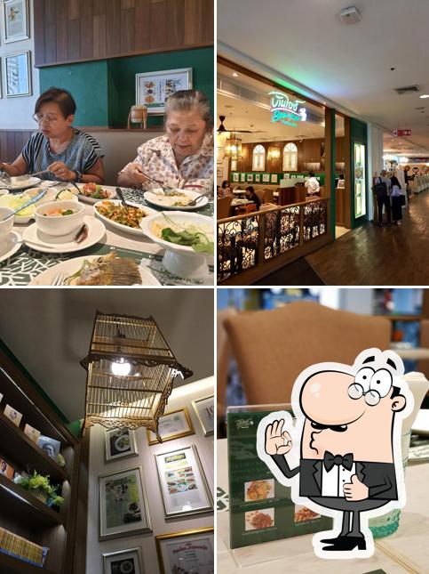 Baan Ice restaurant, Bangkok, 11/14 Srinagarindra Rd - Restaurant reviews