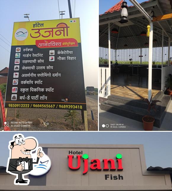 Hotel Ujani Fish, Bhigwan - Restaurant menu, prices and reviews