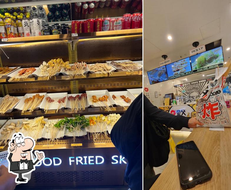 Kwafood Fried Skewer City 夸父炸串唐人街店, Sydney - Restaurant menu, prices ...