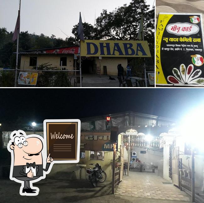 New Yadav Family Dabha - Restaurant menu, prices and reviews
