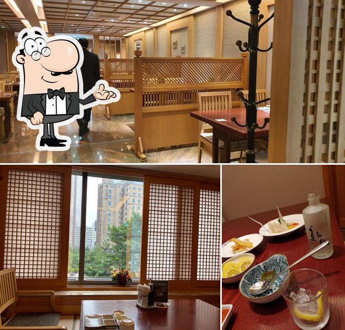 Restaurante VIP참치 코리아나호텔점, Seul, KOREANA HOTEL - Carta del restaurante ...