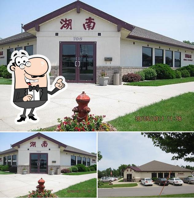 Hunan Chinese Restaurant, Carroll - Restaurant menu, prices and reviews