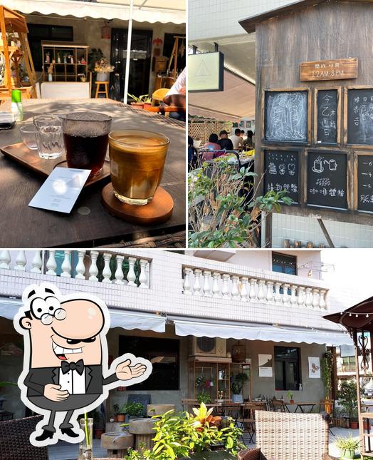 療癒川 ATMA cafe, Hong Kong - Restaurant reviews