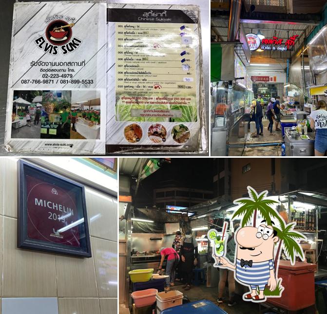 Elvis Suki and Seafood, Bangkok, Wat Mangkon - Restaurant menu, prices ...