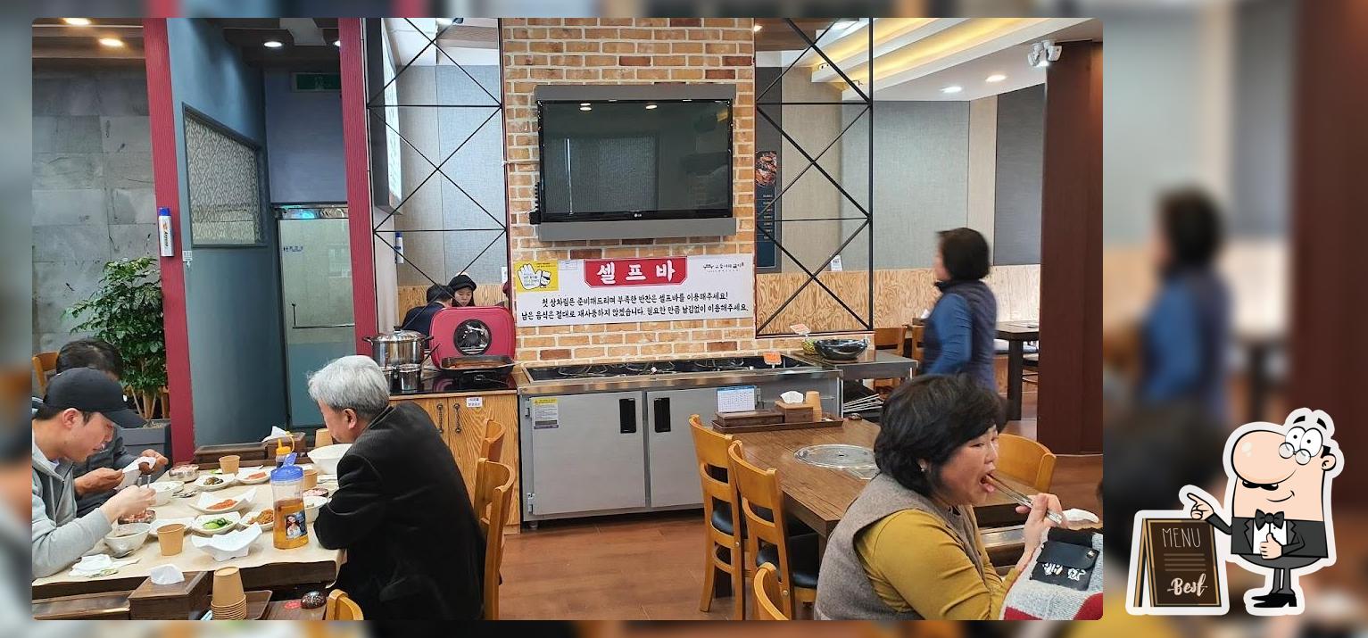 Top 50 restaurants in Incheon, july 2025 - Restaurant Guru