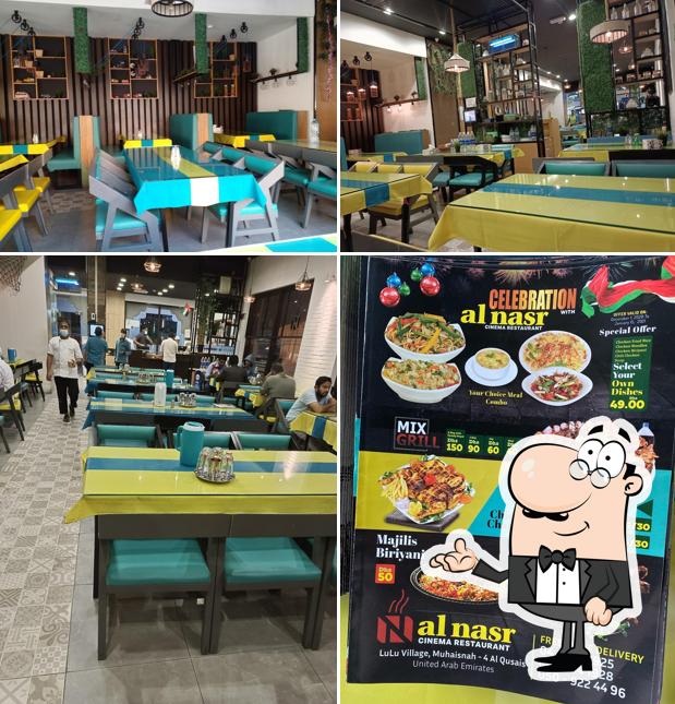 AL NASR CINEMA RESTAURANT(L.L.C), Dubai - Restaurant menu, prices and ...