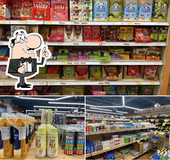 Happy Asian Mart Cincinnati in Cincinnati