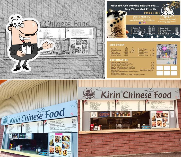 Kirin Chinese Food, Old Orchard Beach - Restaurant menu, prices and reviews
