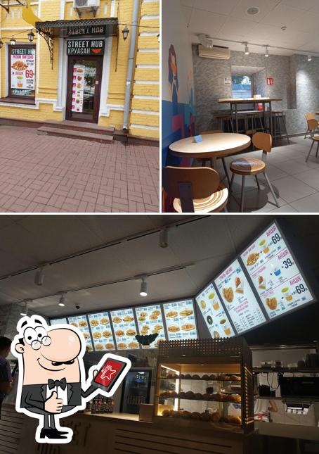 STREET HUB КРУАСАН-4 restaurant, Kyiv - Restaurant menu and reviews