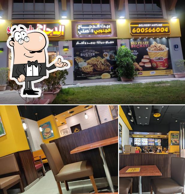 SFC Plus - Southern Fried Chicken, Abu Dhabi - Restaurant menu, prices ...
