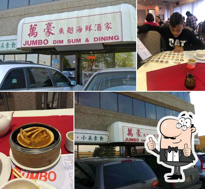 Jumbo Dim Sum in Edmonton - Restaurant menu and reviews