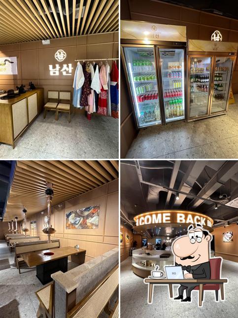 Namsan Korean Barbeque, Pasay - Restaurant menu, prices and reviews
