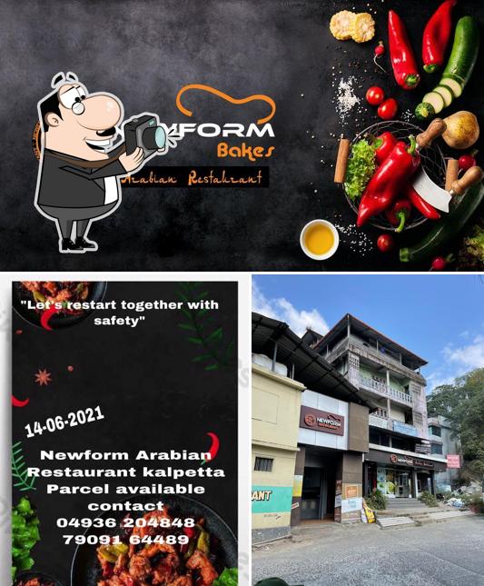 Newform Restaurant Kalpetta, Kalpetta - Restaurant menu, prices and reviews