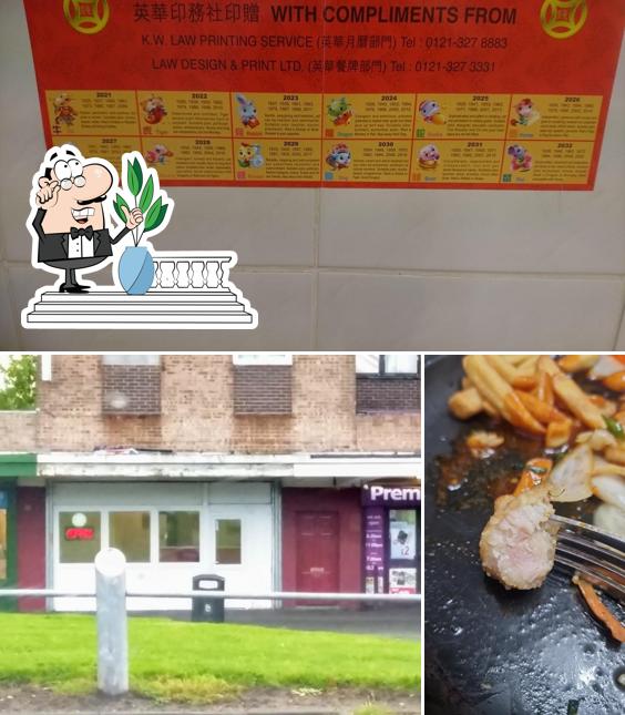 Lucky house Chinese takeaway, Winsford - Restaurant menu, prices and ...