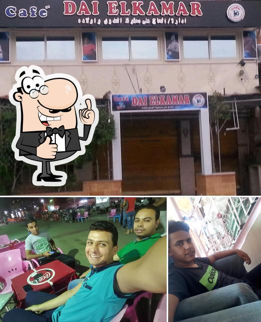 Day El Qamar, Egipto, Taha Kandeel - Restaurantbewertungen