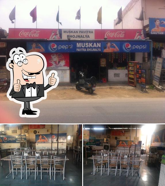 Muskan Restaurant, Jaipur, 200 Feet Bypass - Restaurant menu and reviews