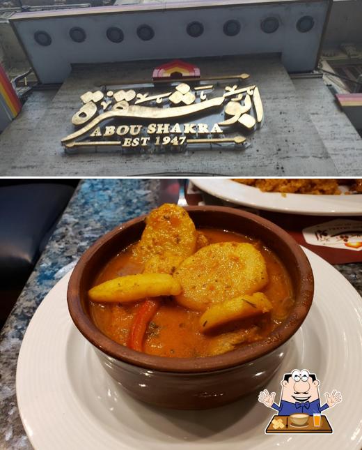 Abou Shakra Restaurants, Каир, 69 kasr El-einy Street - Меню и отзывы о ...
