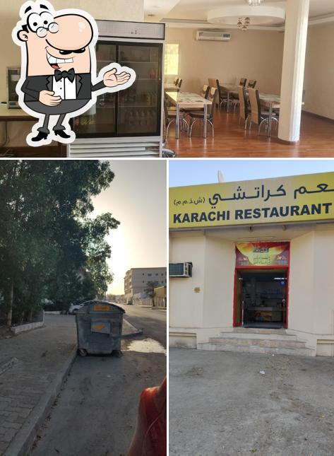 Karachi Restaurant, Dubai - Restaurant reviews