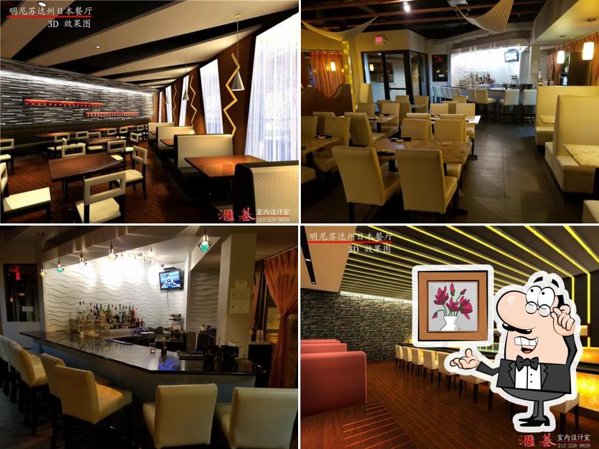 Top 7 restaurants in Edina, december 2024 - Restaurant Guru