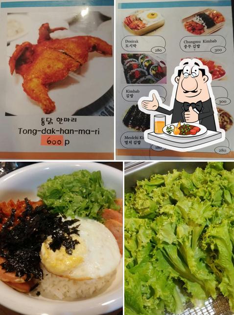Moiza, Manila, Pedro Gil - Restaurant menu, prices and reviews