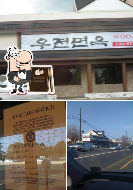 Woojeon in Edison