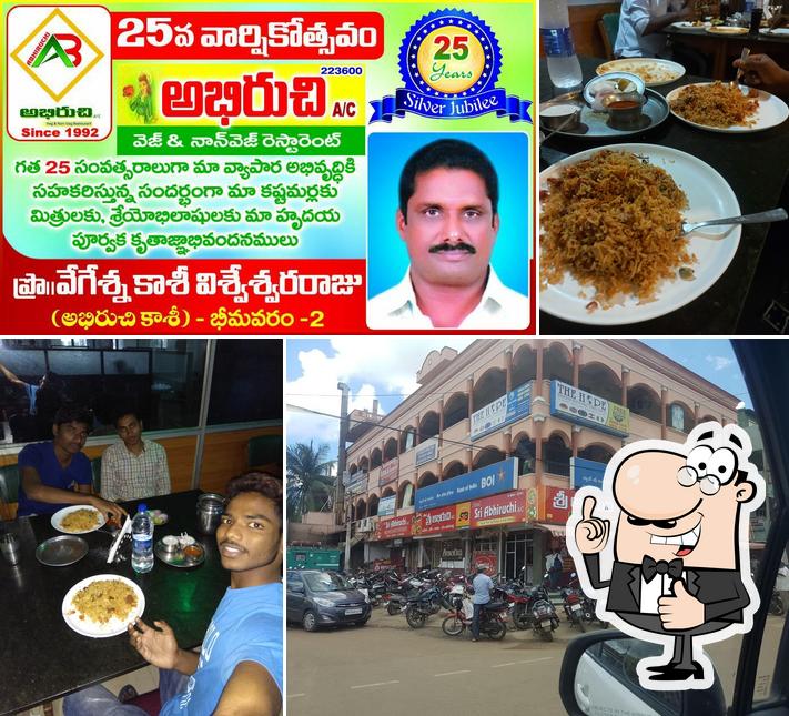 Abhiruchi Restaurant, Bhimavaram - Restaurant menu, prices and reviews