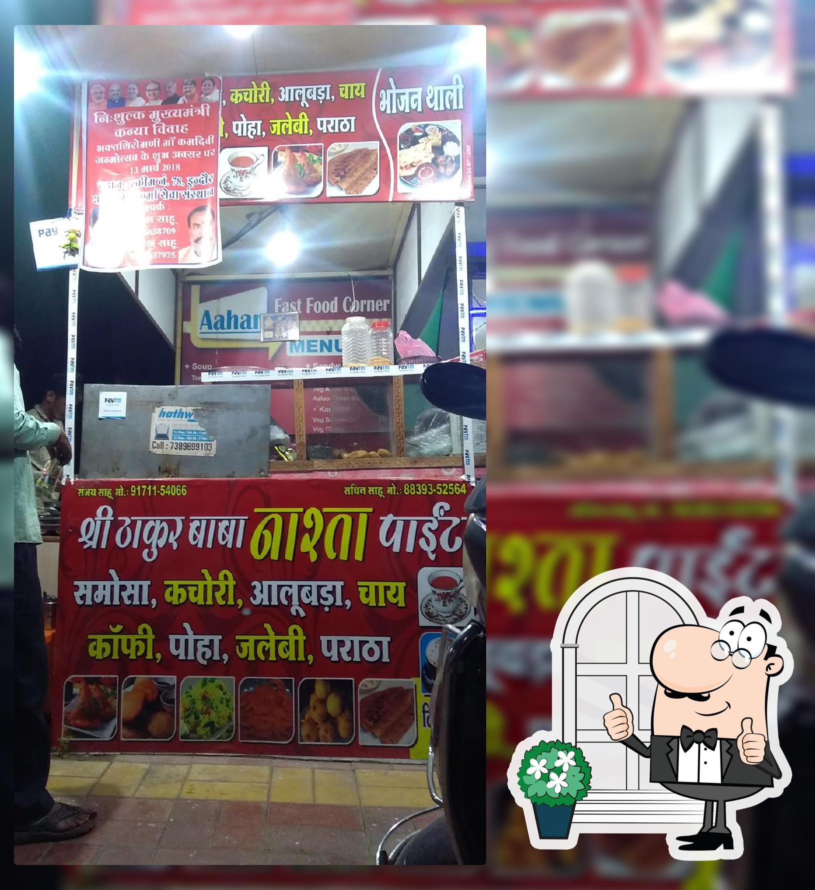 Shree Thakur Baba Bhojan Thali, Indore - Restaurant reviews