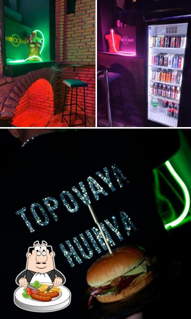 Shock Bar, Tbilisi - Restaurant menu, prices and reviews