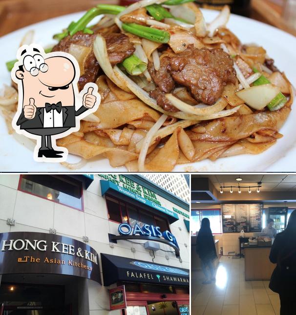 Hong Kee & Kim in San Francisco - Restaurant menu and reviews