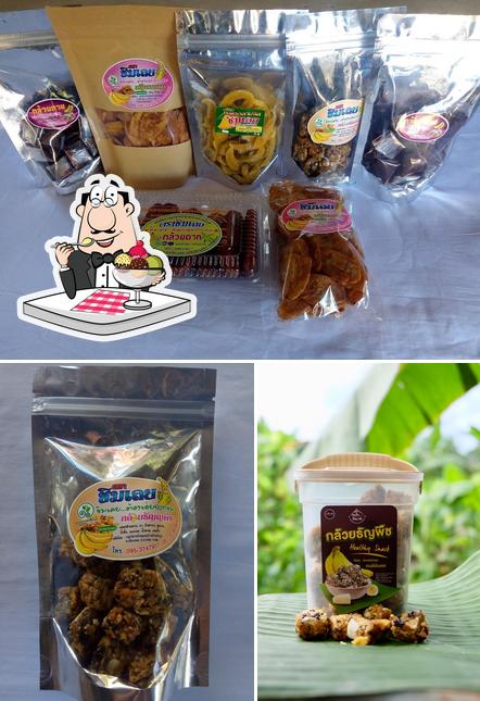 กลุ่มวิสาหกิจชุมชน บ้านห้วยผักกูด restaurant, Pak Chom - Restaurant reviews