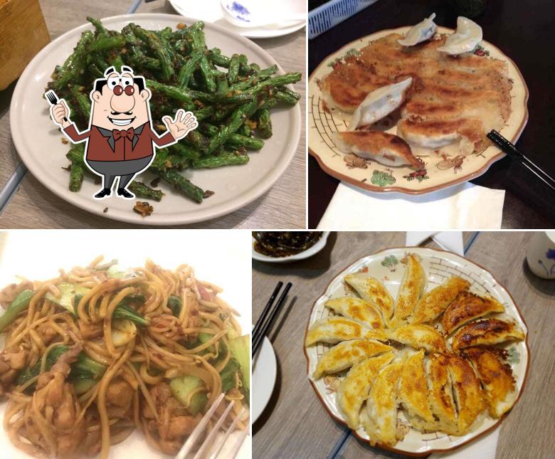 Ramen & Dumpling House Carnegie, Carnegie - Restaurant menu, prices and ...