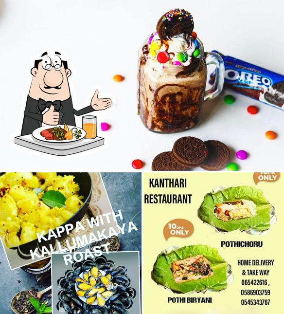 Kanthari Restaurants & Banquets, Changanassery - Restaurant menu ...