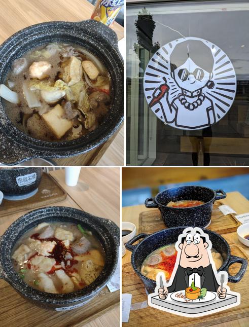 Grandma Liu Hot Pot, Burnaby - Restaurant menu, prices and reviews