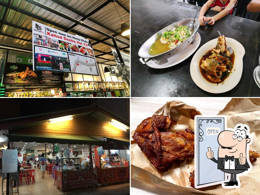 Kai-Tod Decha (Bangloh) Chee Uthit Branch restaurant, Hat Yai ...