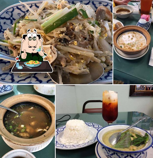 Kanomwan, Houston - Restaurant menu, prices and reviews