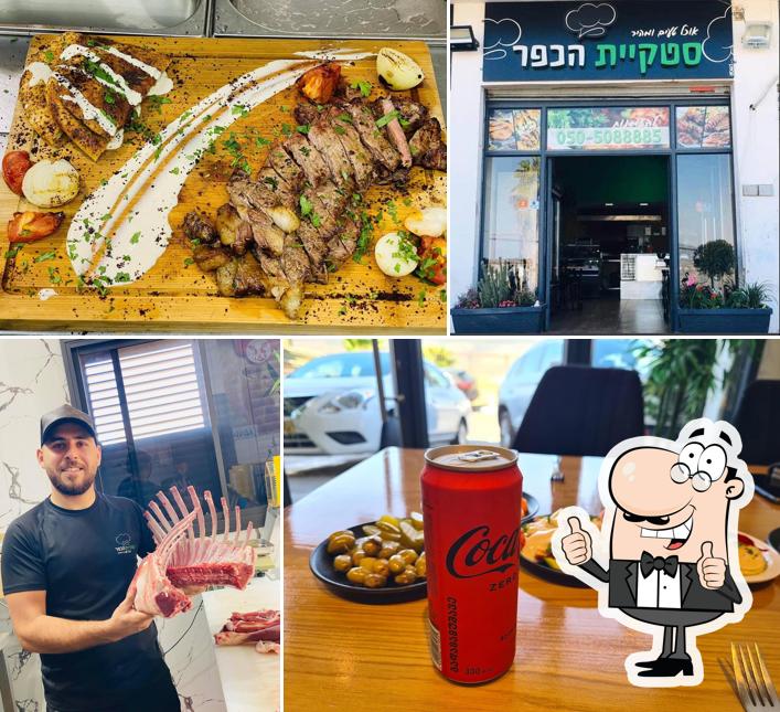 Top 5 Restaurants in Mashhad, Nordbezirk, Dezember 2025 - Restaurant Guru