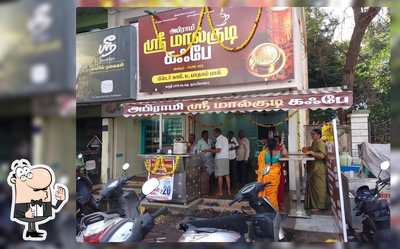 Abirami Sri Malgudi Cafe, Kumbakonam - Restaurant reviews
